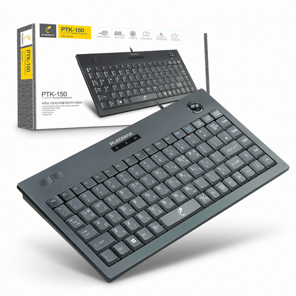 PLEOMAX PTK-150 트랙볼 유선 미니키보드 :: 컴퓨터 전문 쇼핑몰 가이드컴