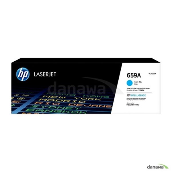 HP 정품 W2011A 토너 파랑 NO.659A :: 컴퓨터 전문 쇼핑몰 가이드컴