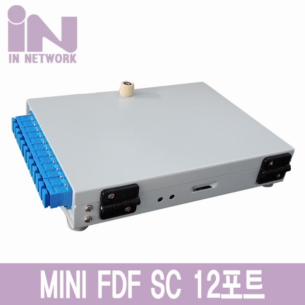 인네트워크 IN-MINI FDF SC-12C 국산 SC 싱글모드 12CORE 광분배함 [INO095] :: 컴퓨터 전문 쇼핑몰 가이드컴