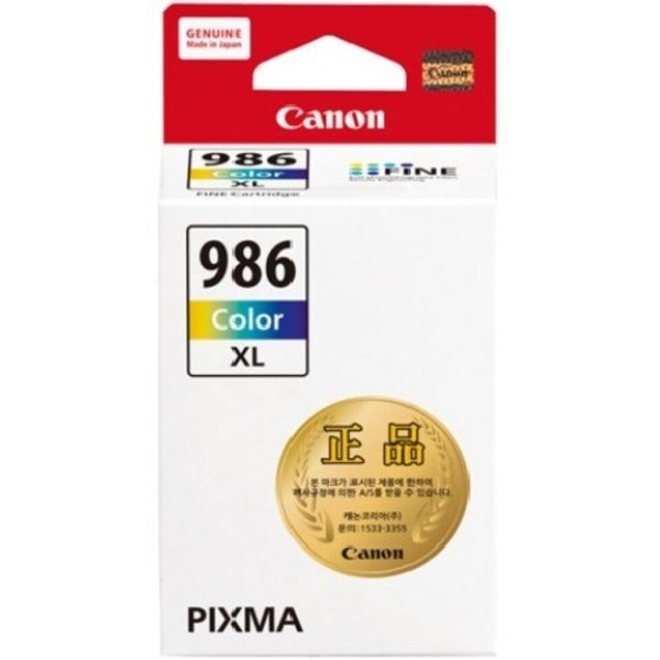 Canon 정품 CL-986XL 컬러 잉크 :: 컴퓨터 전문 쇼핑몰 가이드컴