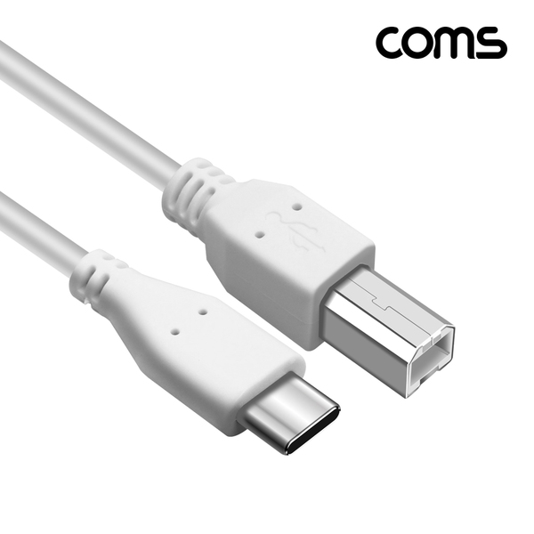 라이트컴 COMS USB 3.1 Type C to B 케이블 (HB360, 3m) :: 컴퓨터 전문 쇼핑몰 가이드컴